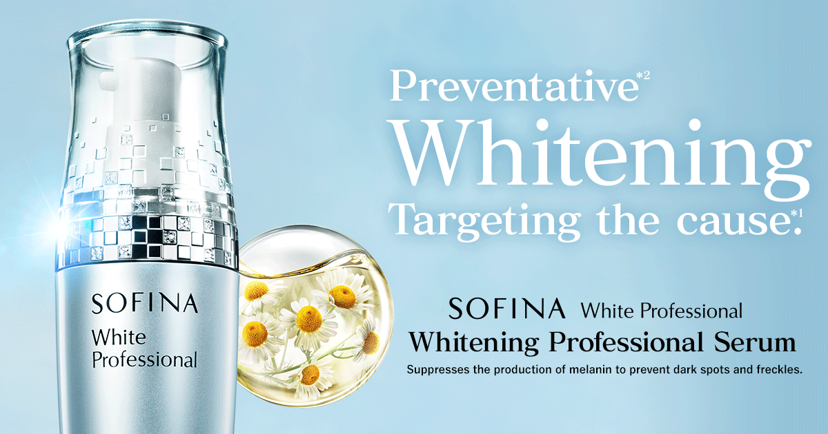 SOFINA Whitening Professional Serum SOFINA's Unique Formulation